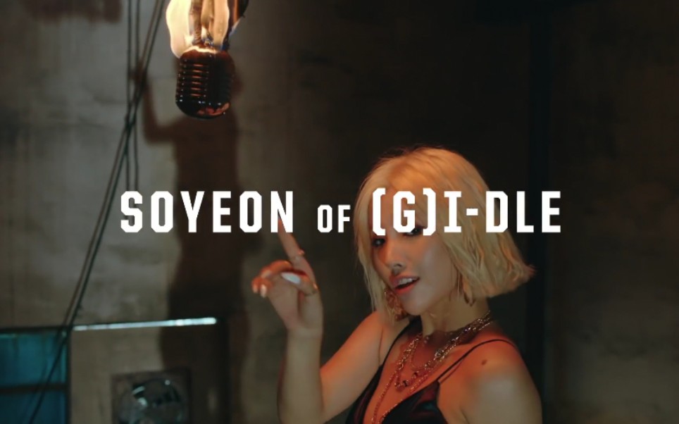 田小娟真伤阿卡丽来袭！英雄联盟S9决赛开幕式预告点燃激情_哔哩哔哩_bilibili