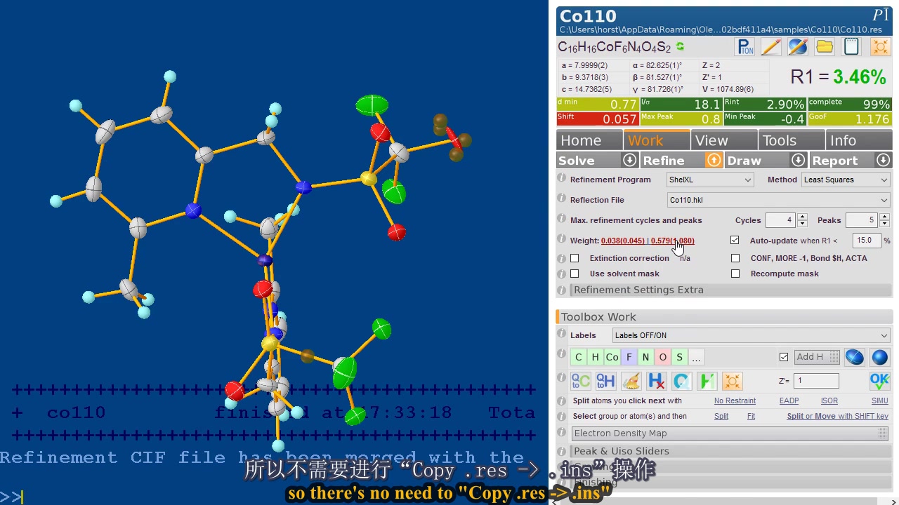 Olex2视频教程——Olex2工作原理之Olex2如何与Shelx交互_哔哩哔哩 (゜-゜)つロ 干杯~-bilibili