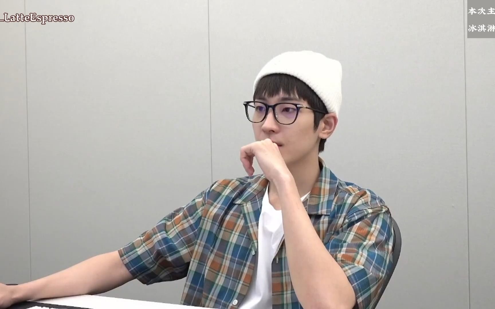 [拿铁中字]20230604 wvs直播 圆佑的GAM3 BO1 #4 | 圆佑-SEVENTEEN_LE拿铁站-SEVENTEEN_LE拿铁站-哔哩哔哩视频