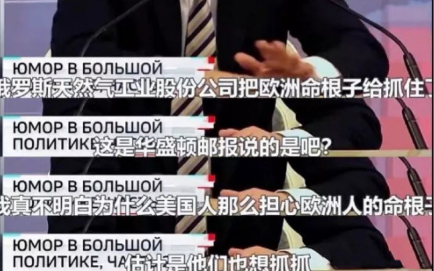 G7拒绝以卢布来结算俄罗斯能源！_哔哩哔哩_bilibili