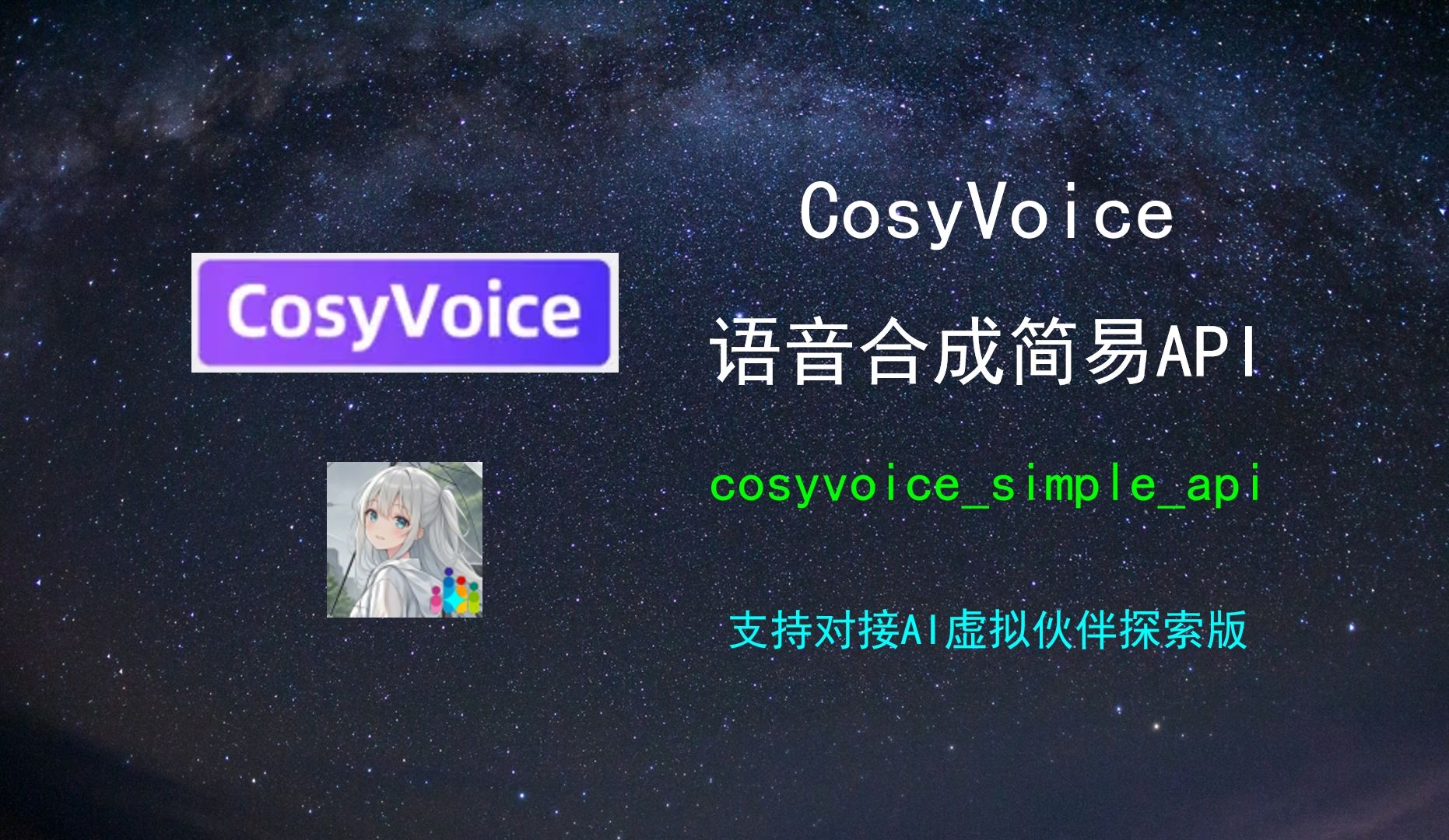 share_source=copy_web-搜索结果-6li6在线工具箱