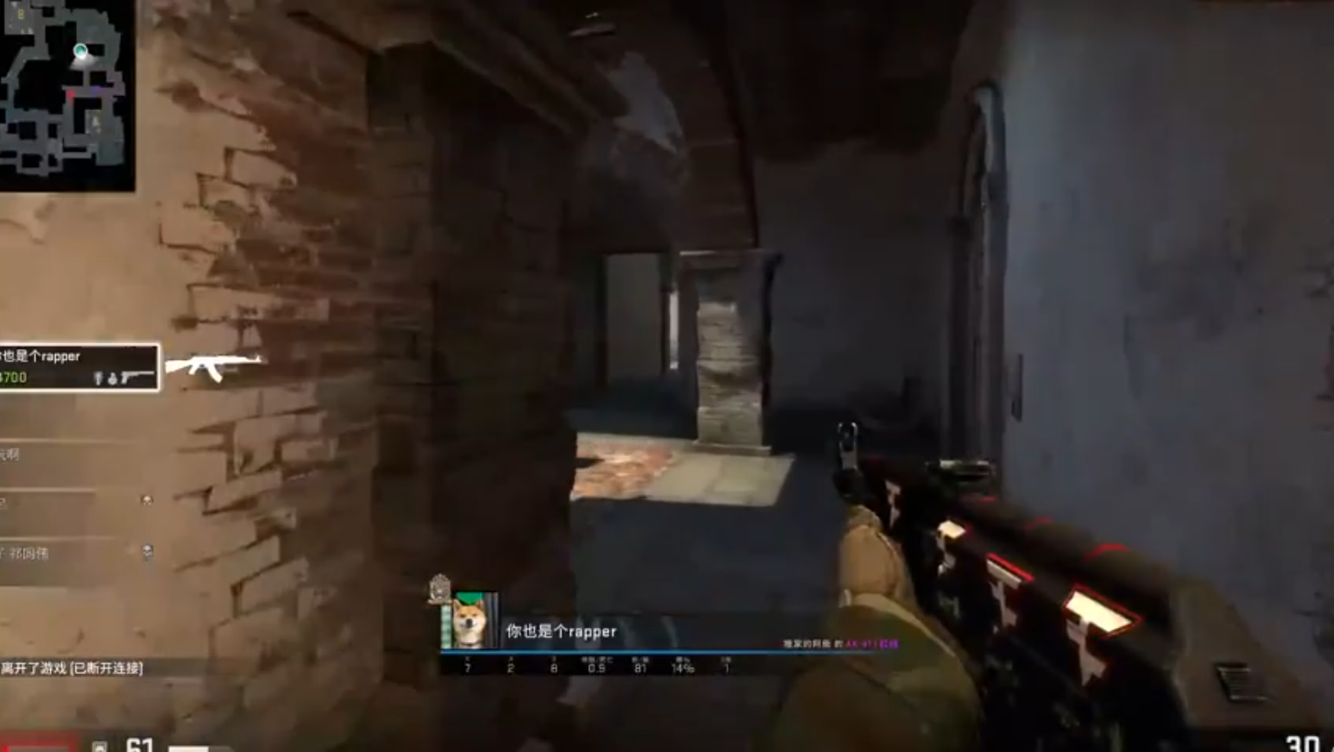 我与CSGO的十年:csgo mirage A1跳台的职业道具3_哔哩哔哩_bilibili