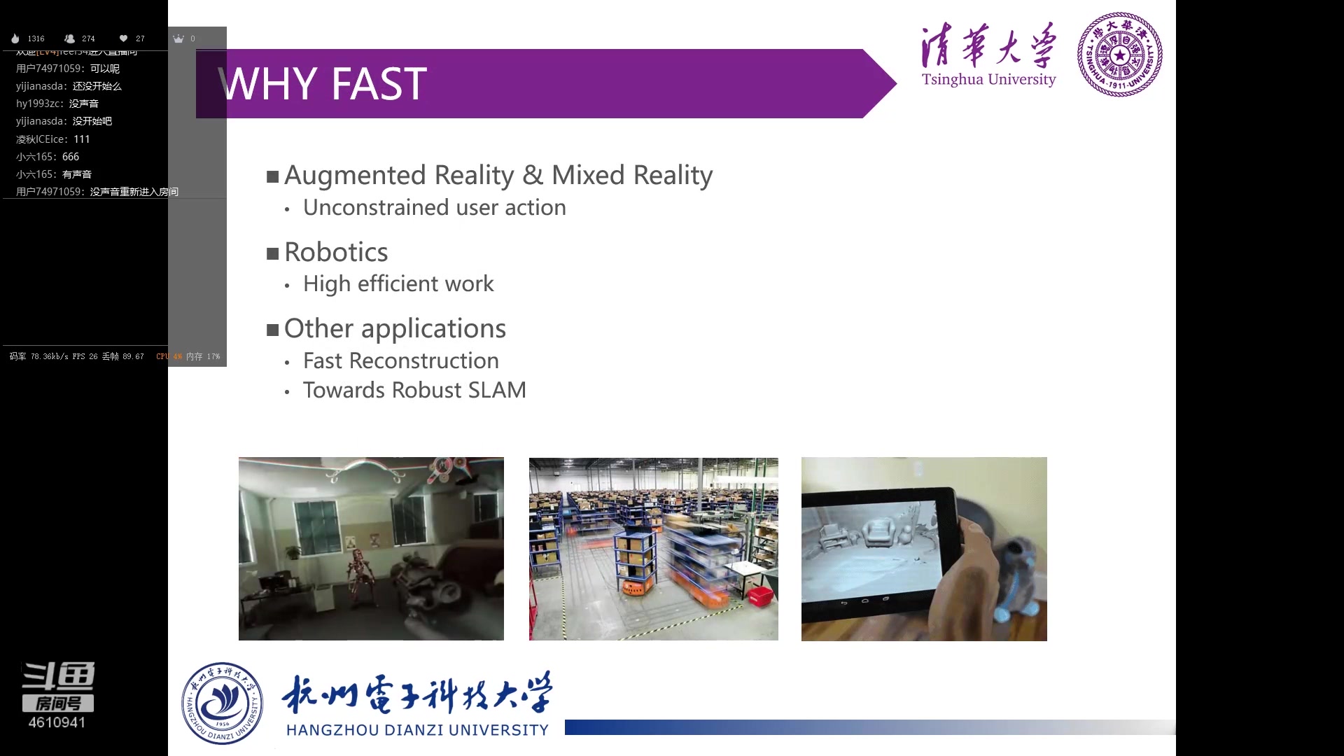 公开课-基于RGB-D和IMU的实时室内SLAM及三维重建_哔哩哔哩_bilibili