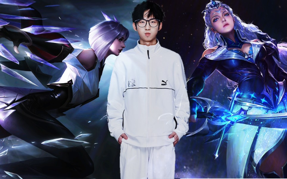 XYG VS 佛山GK 九•露•飞天•娜•月，你的月皇，无限猖狂！_哔哩哔哩_bilibili