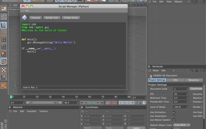 【搬运】C4D Python语言代码编程教程(生肉）_哔哩哔哩_bilibili