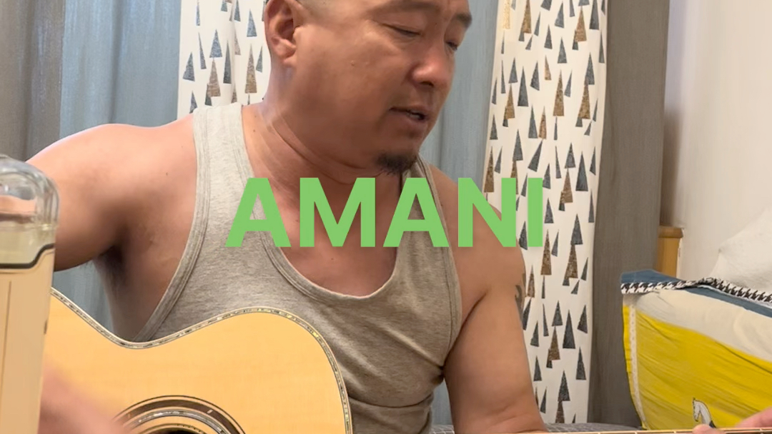 《AMANI》BEYOND-青春的纪念碑A-青春的纪念碑A-哔哩哔哩视频