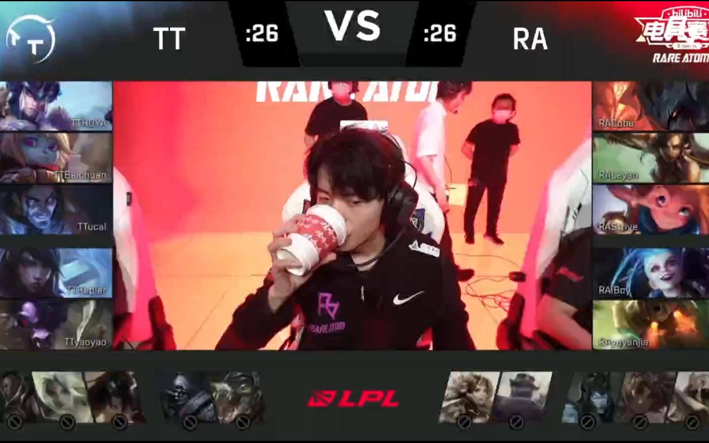 【2022LPL夏季赛】8月13日 TT vs RA TT一比二不敌RA 无缘季后赛_电子竞技热门视频