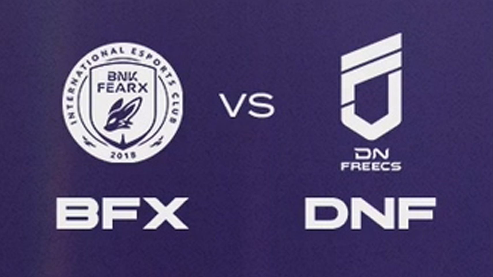 湾湾解说 BFX vs DNF 8月13日 25LCK 常规赛第三赛段-xiuning小可爱-xiuning小可爱-哔哩哔哩视频