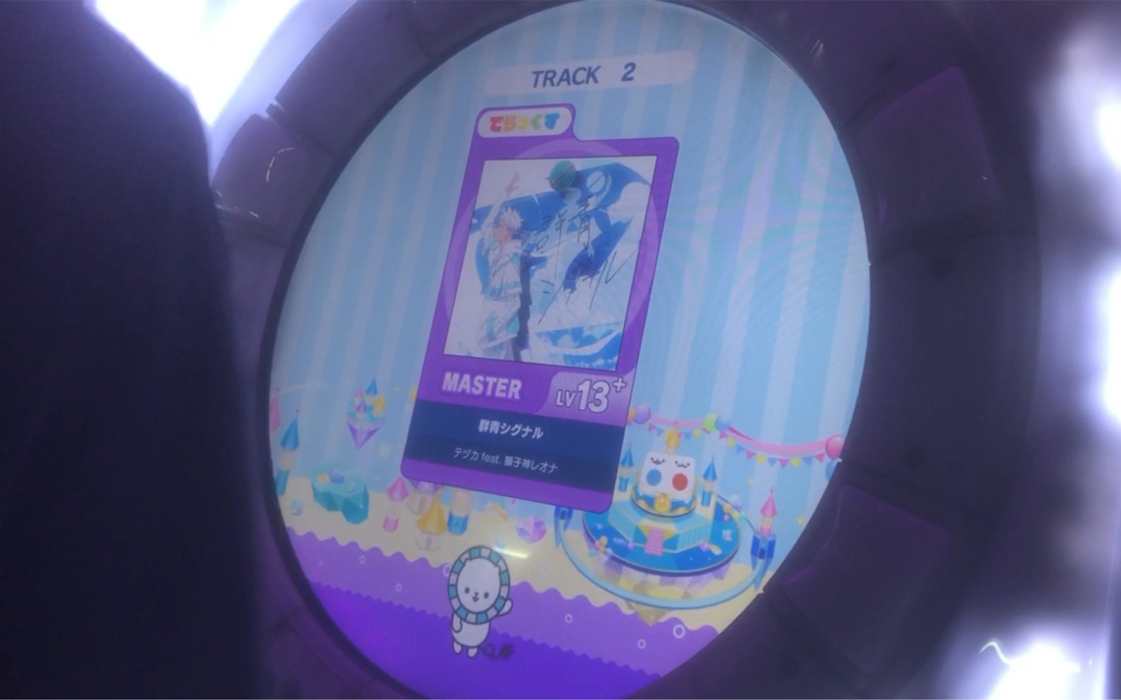 白毛體育生 過了10血就刪掉這視頻-Re25-Re25-哔哩哔哩视频