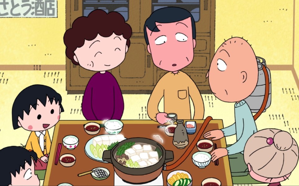 【Maruko】奶奶暗自烦恼～-Scandina维亚-Scandina维亚-哔哩哔哩视频