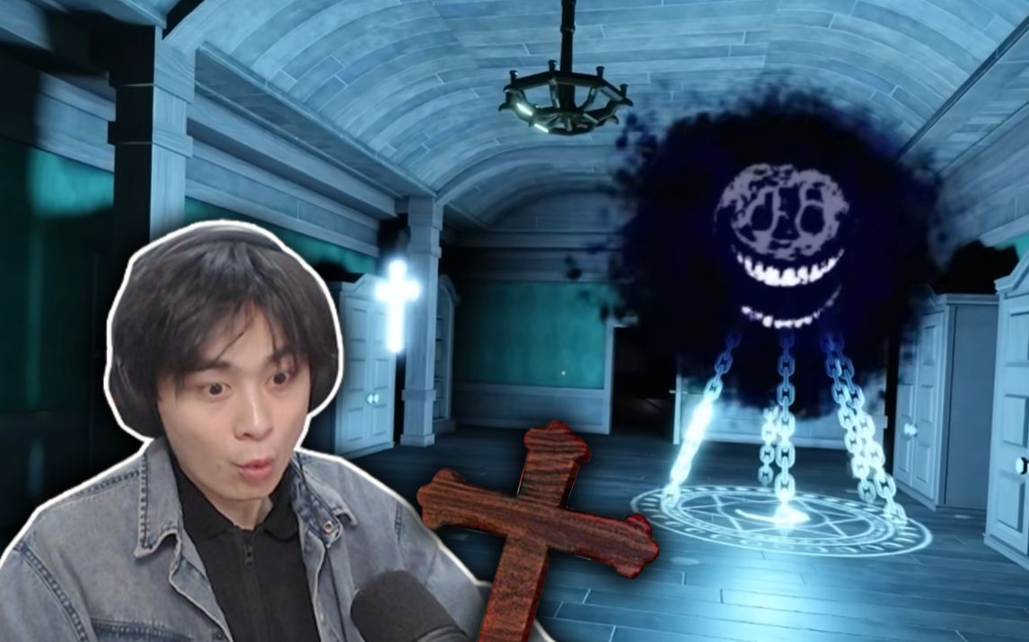 这游戏要打开100扇门才能通关！！！-与山0v0-与山0v0-哔哩哔哩视频