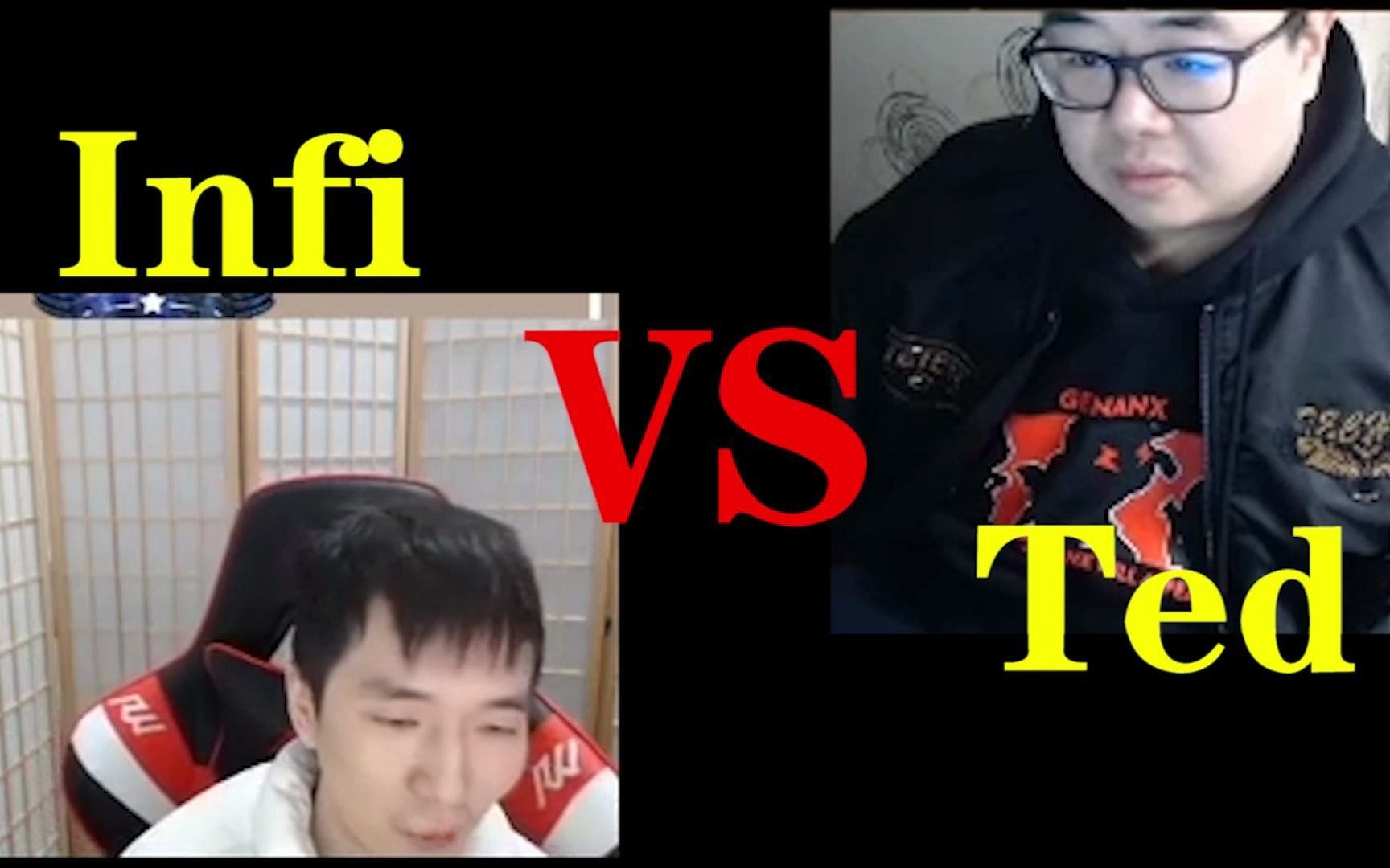 Ted VS Infi，魔坛两大顶流在线Battle全程实录_哔哩哔哩_bilibili