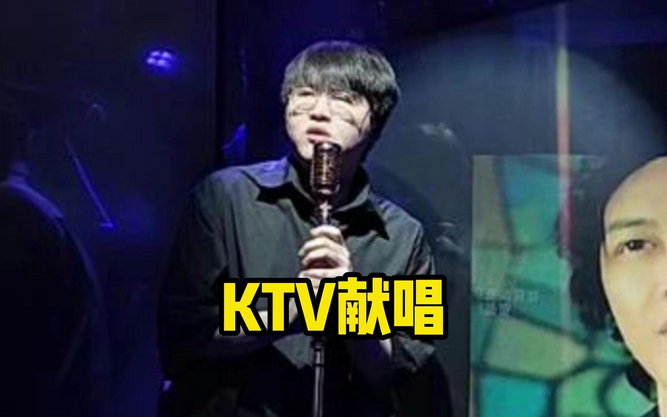 姿态开歌友会听到热血沸腾，直呼去KTV表演，没想到他真的会-风月221-风月221-哔哩哔哩视频