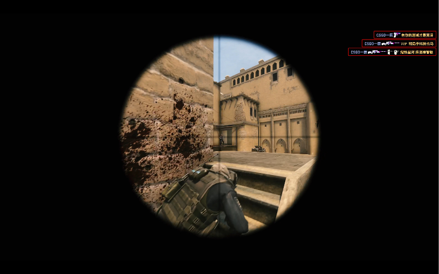 致敬点子哥？荒漠1V4逆天翻盘-CSGO一辰-CSGO一辰-哔哩哔哩视频