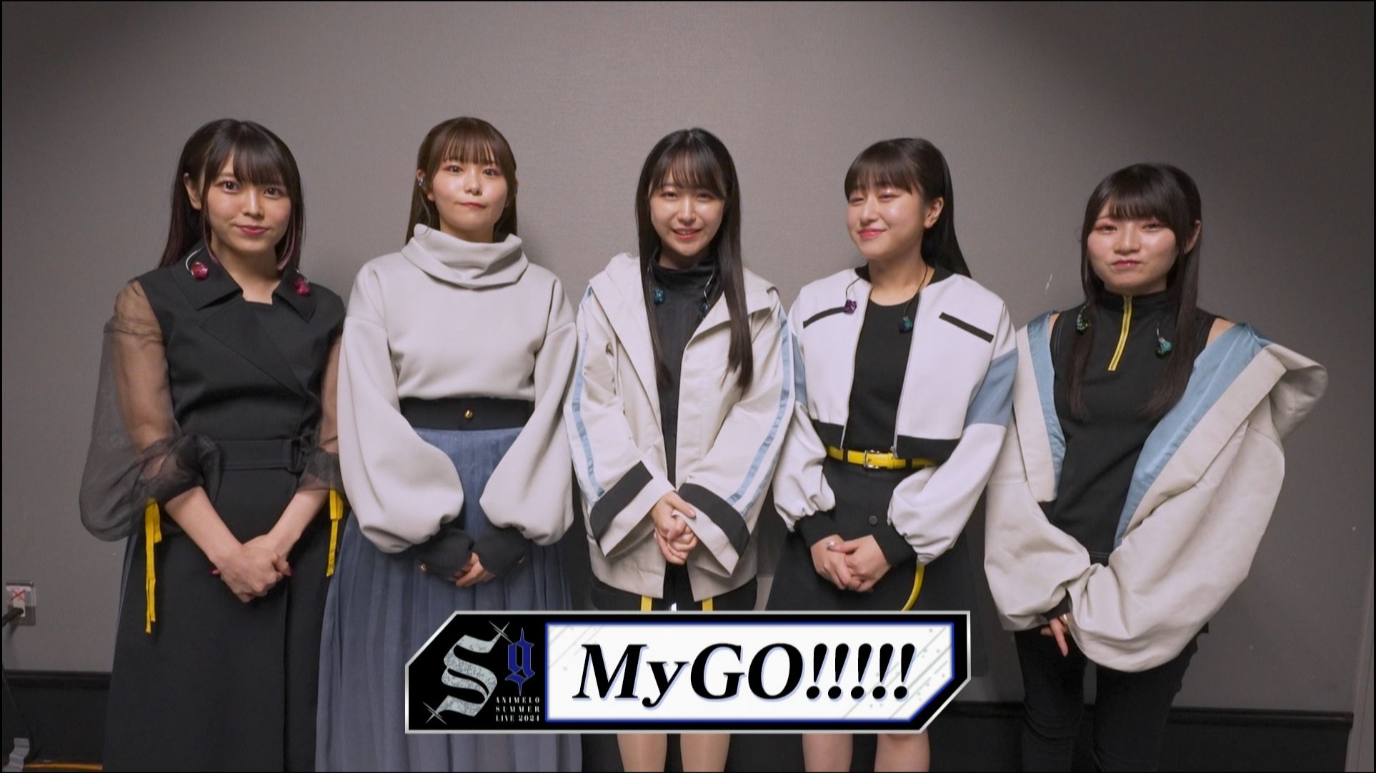 【中字】观星者2024 幕后花絮 - 麦枸 part-LoveDream字幕组-LoveDream字幕组-哔哩哔哩视频