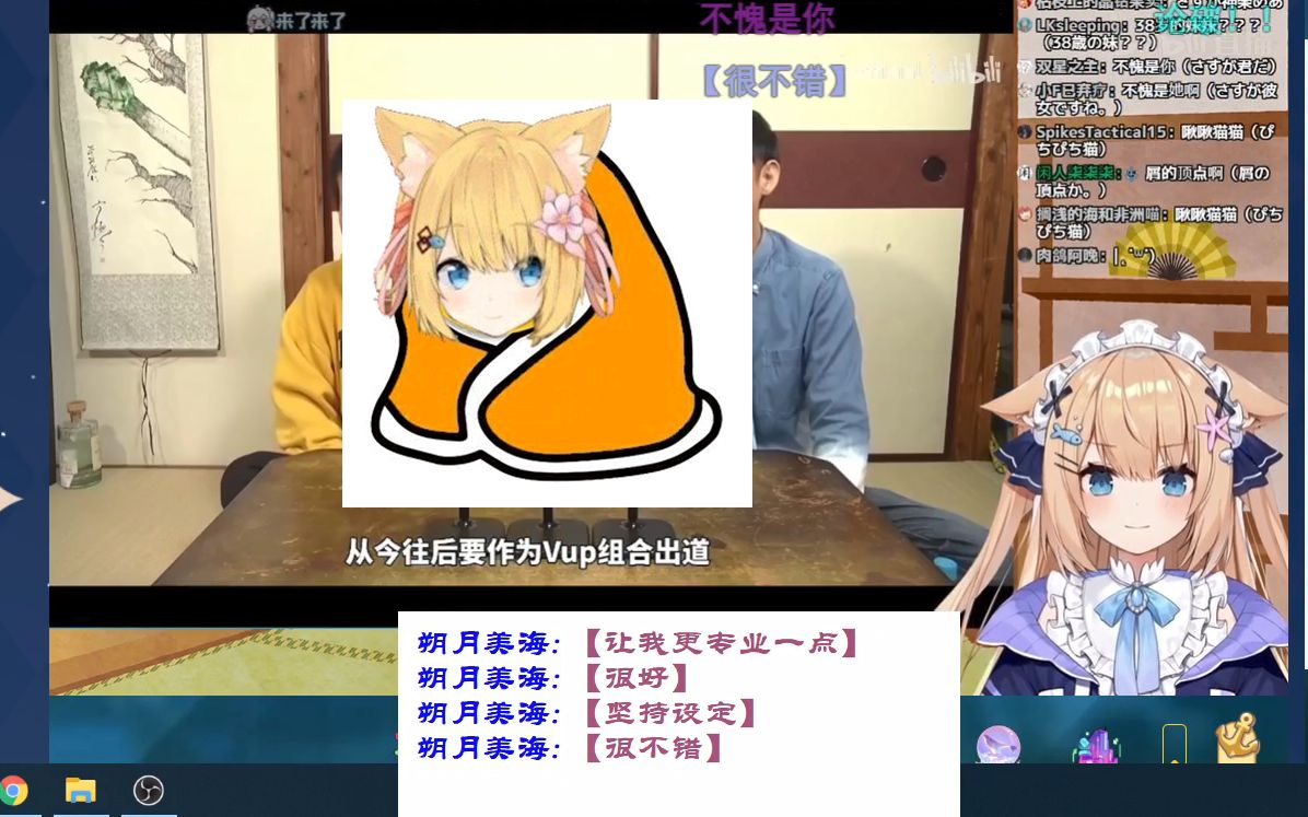 【python+pyqt5】B站直播弹幕姬（无需登录，任意房间）_哔哩哔哩_bilibili