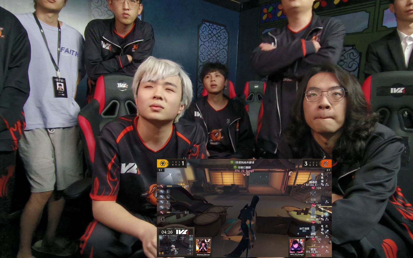 FPX.ZQ vs 成都Wolves BO3 东玄使徒安三抓取胜时备战间画面-FPX_ZQ电子竞技俱乐部-FPX_ZQ电子竞技俱乐部-哔哩哔哩视频