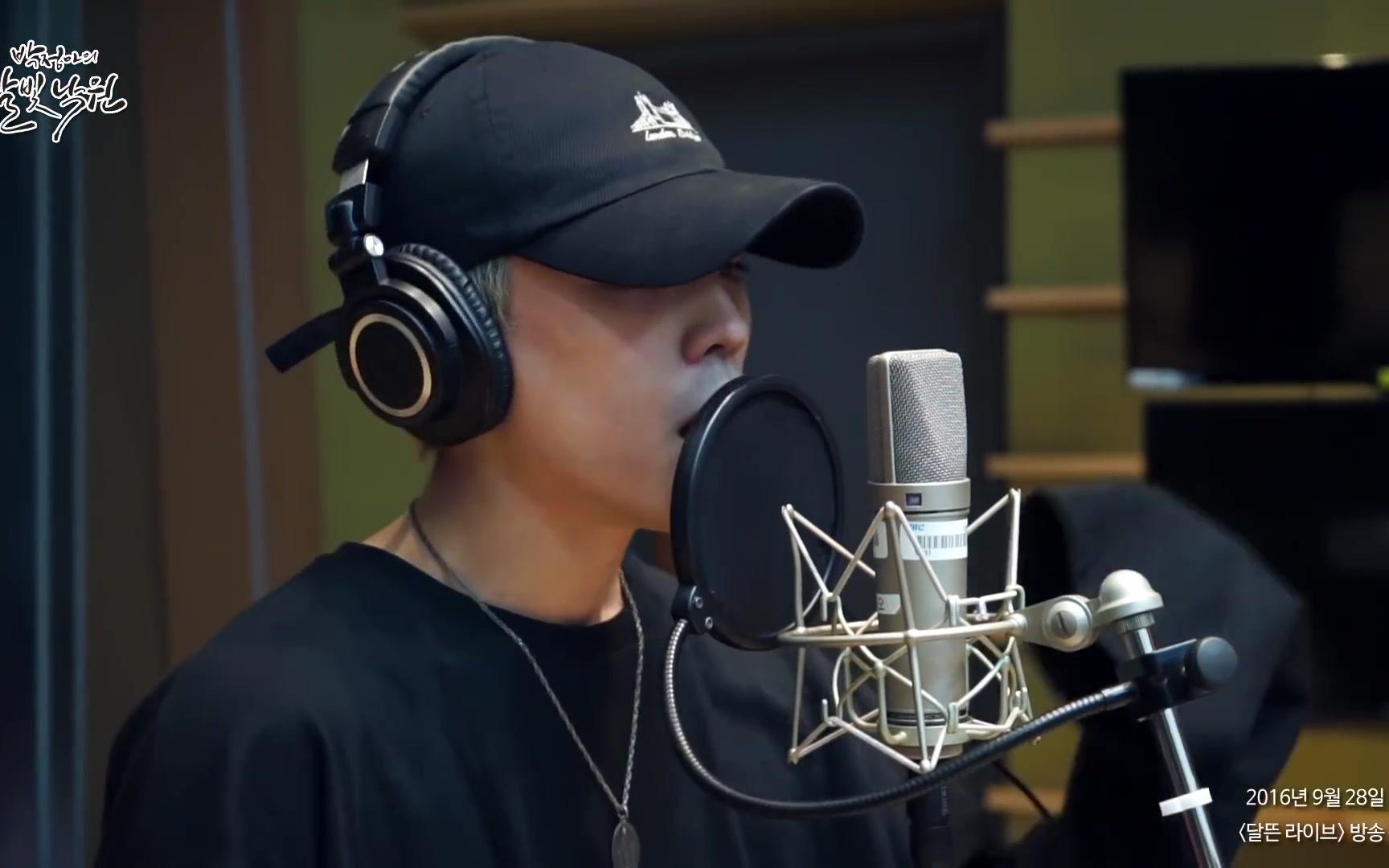 [DF Live] PUNCHNELLO - Detox