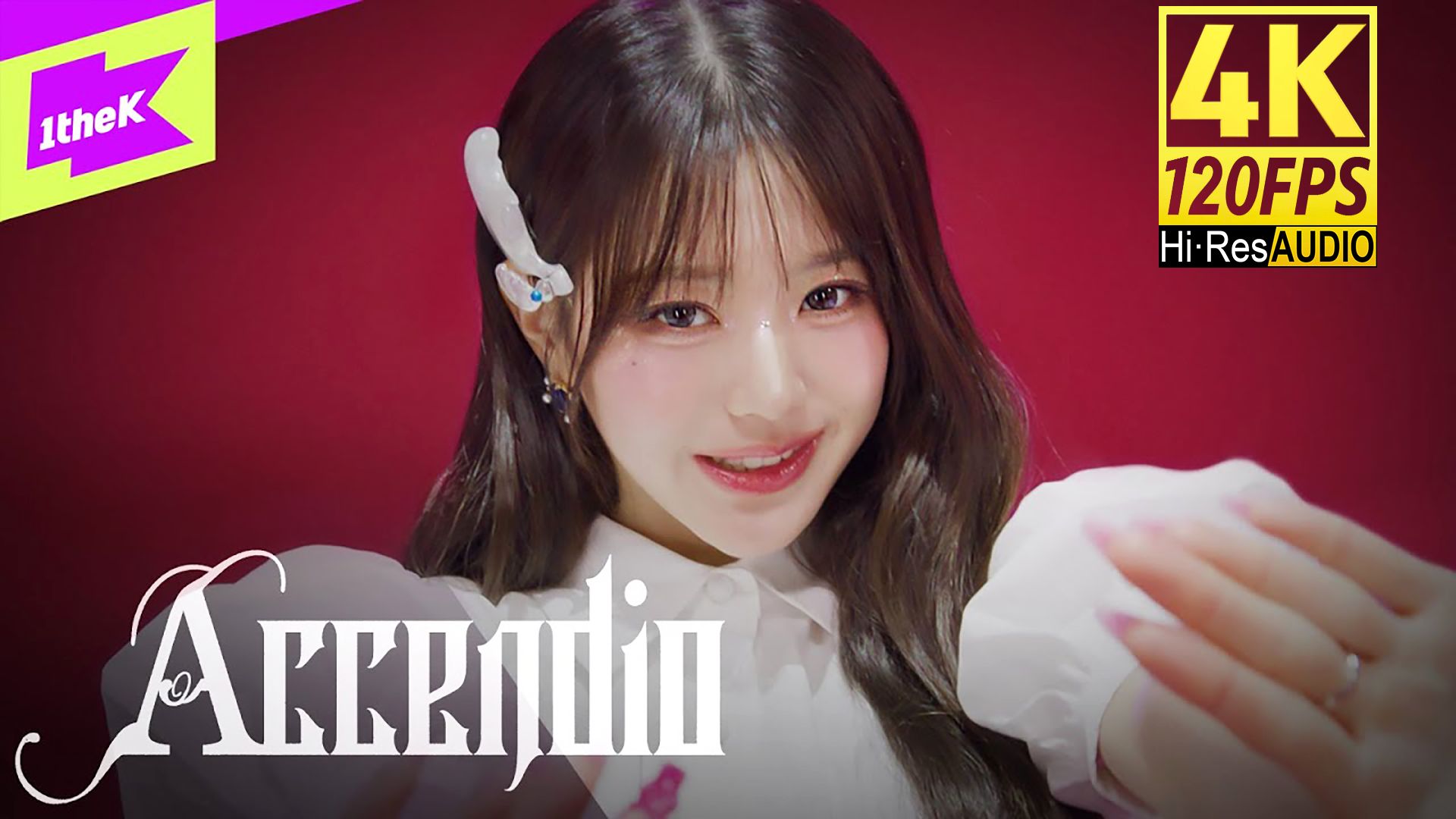 IVE《Accendio》1theKILLPO [4K120帧HiRes/CC中字/舞蹈版]-爱游戏的浅墨-我最近喜欢听的歌曲-哔哩哔哩视频