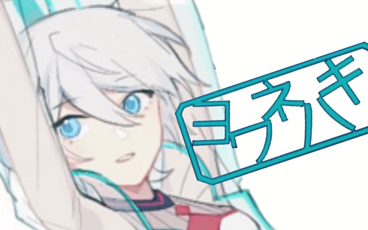 Vsinger Live 2017洛天依全息演唱会【官方录播完整版】-Qi吱-言和-哔哩哔哩视频