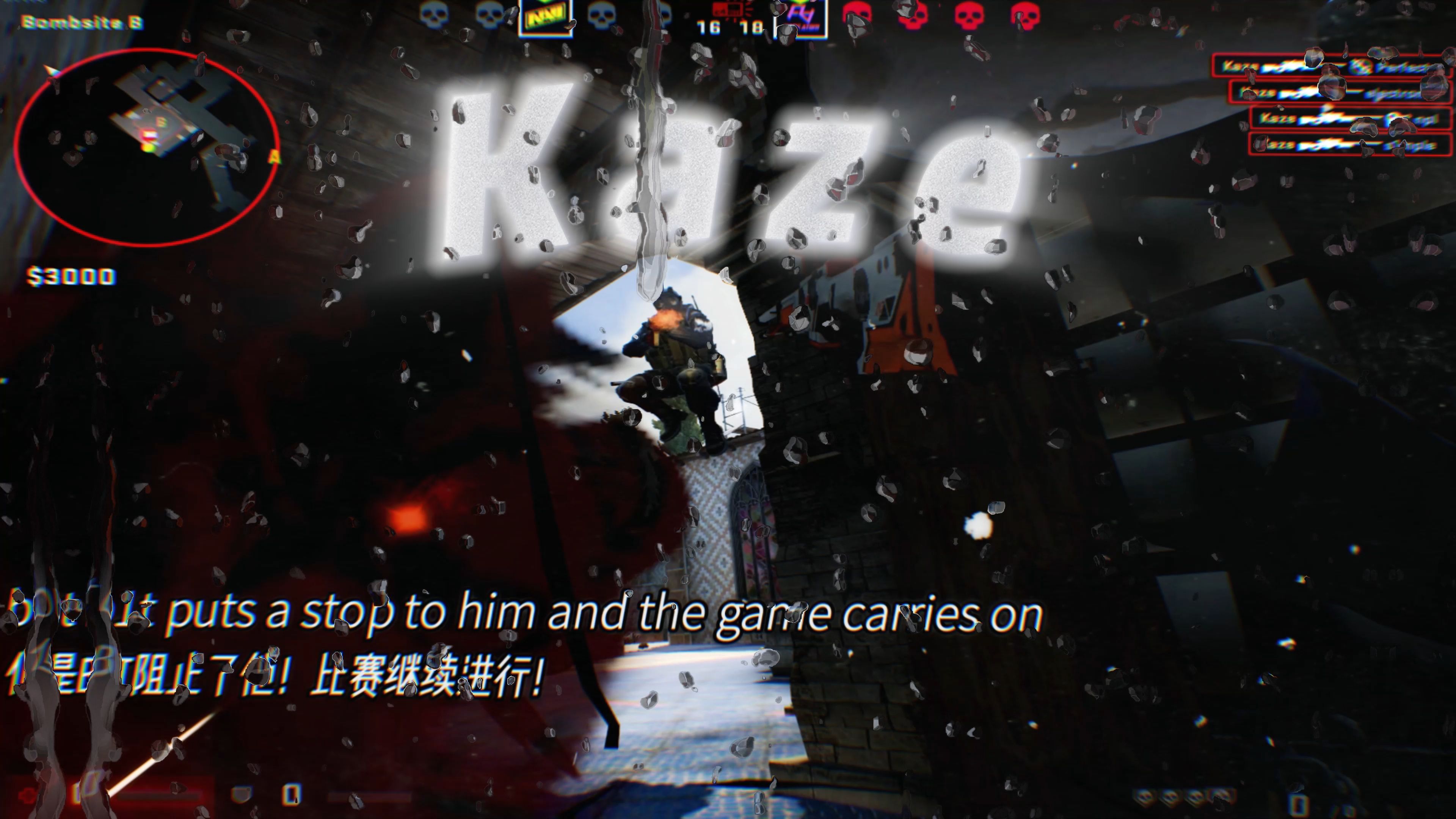 “CNCS最遗憾的残局”-CSGO钳子z-CSGO钳子z-哔哩哔哩视频