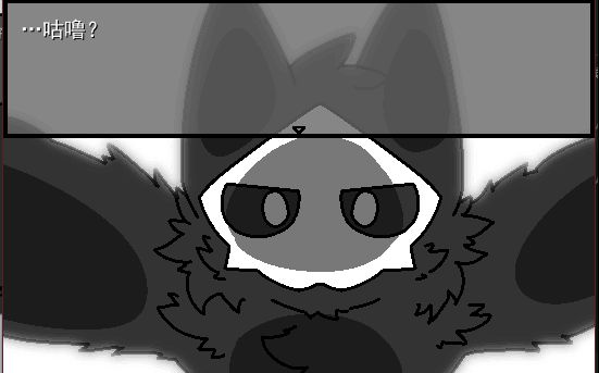 [浩海/changed游戏攻略] changed 艰难而又暖心的游戏——changed 第三/四期_哔哩哔哩 (゜-゜)つロ 干杯~-bilibili