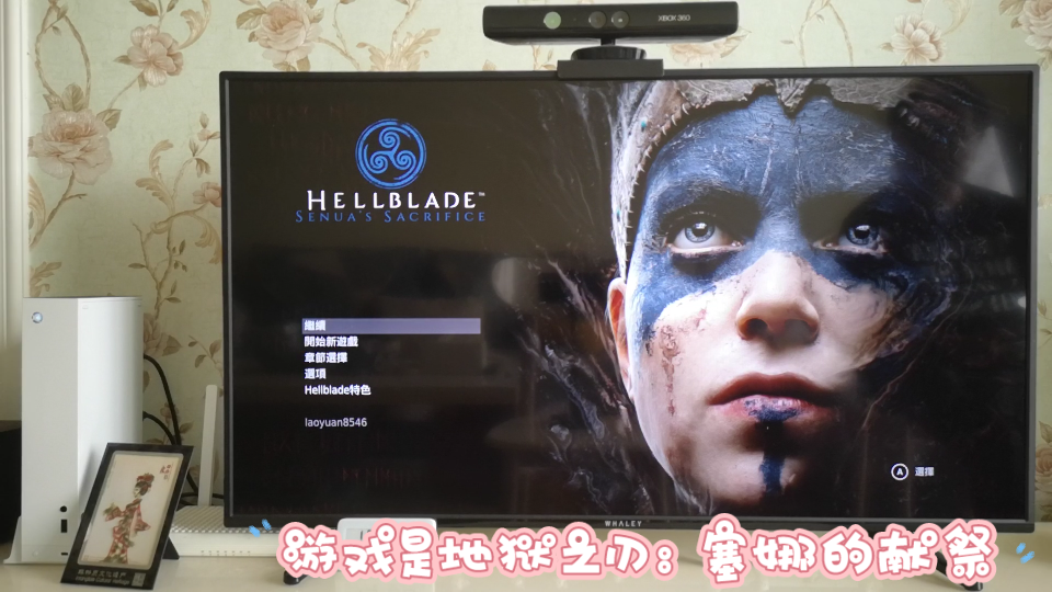 2000多元的XSS也可以体验光追游戏，真香！_哔哩哔哩_bilibili