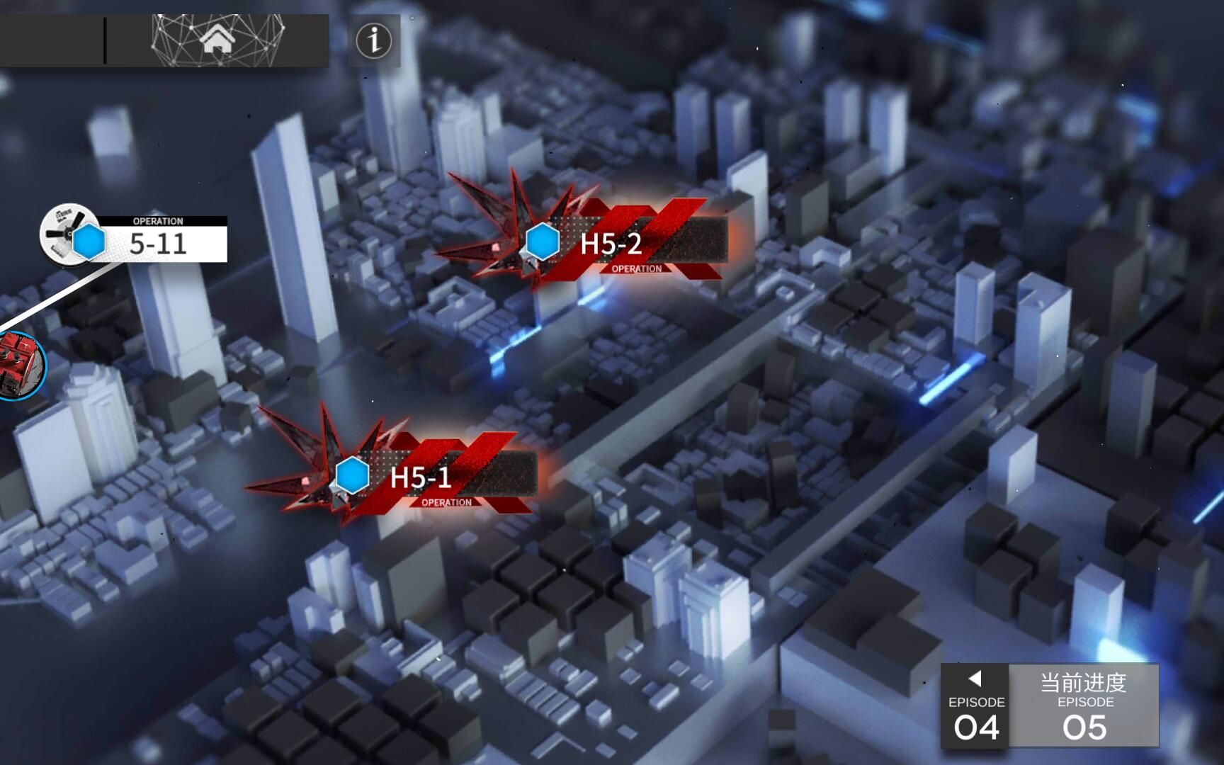 [非低配]H5-1 H5-2攻略_哔哩哔哩_bilibili