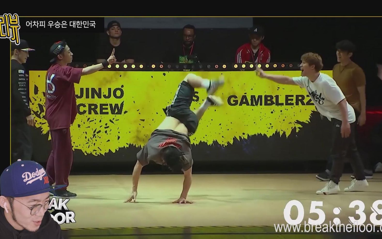 【中字】Jinjo和Gamblerz两个韩国顶级Bboy Crew神仙打架_哔哩哔哩_bilibili