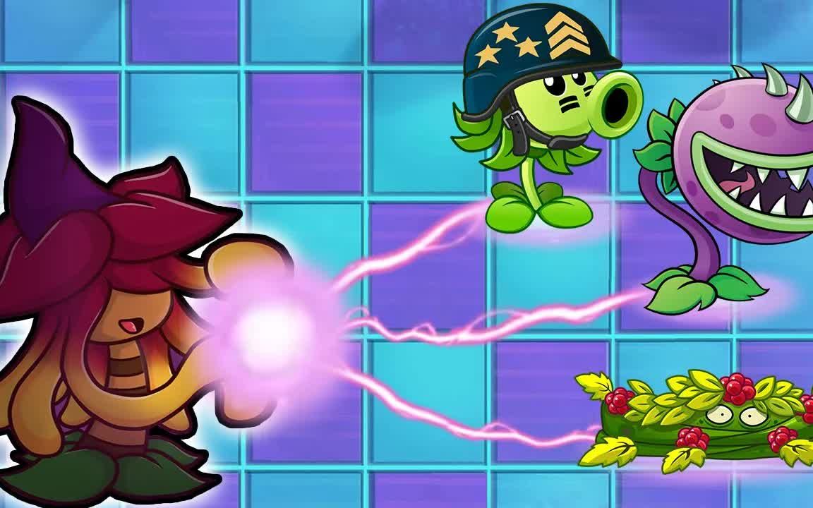 PvZ 2 - 女巫榛子将僵尸变成另一种植物 - 谁是最佳变身?-MSGames-MSGames-哔哩哔哩视频