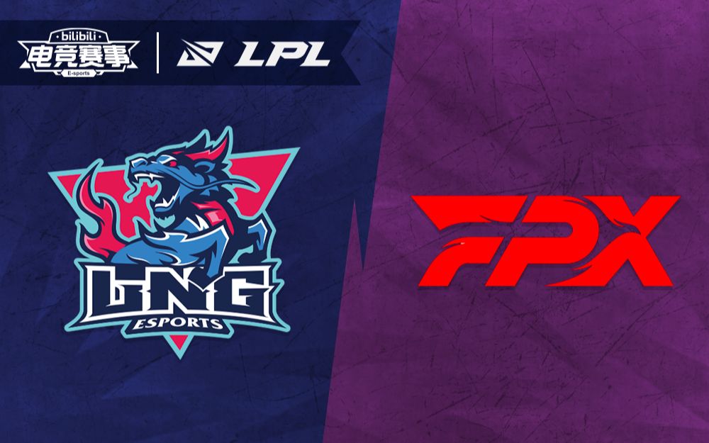 【LPL夏季赛】6月17日 LNG vs FPX_哔哩哔哩_bilibili