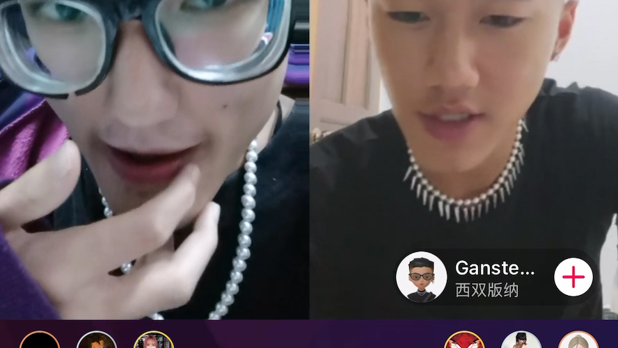 芝士雪豹 雪豹本尊SASI首度露脸_哔哩哔哩_bilibili