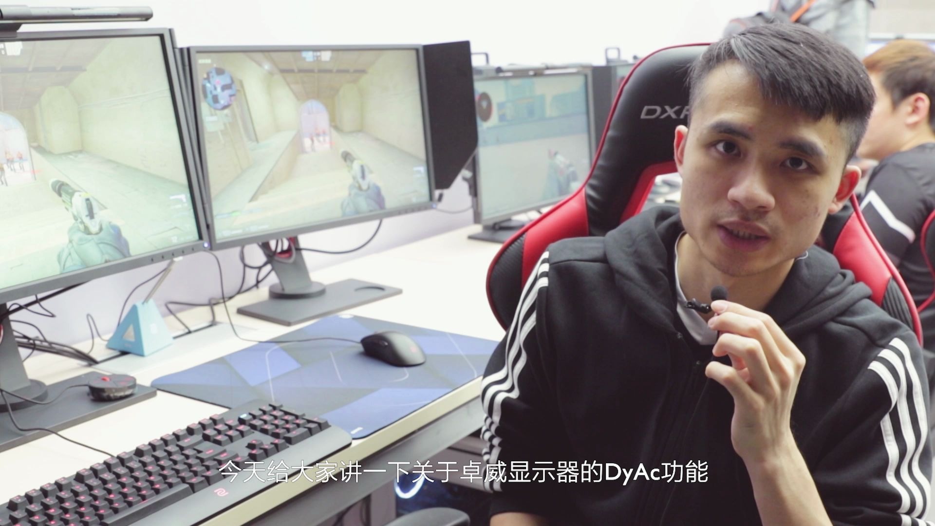 【CSGO】Tyloo&VG职业选手带你深入了解DyAc_哔哩哔哩_bilibili