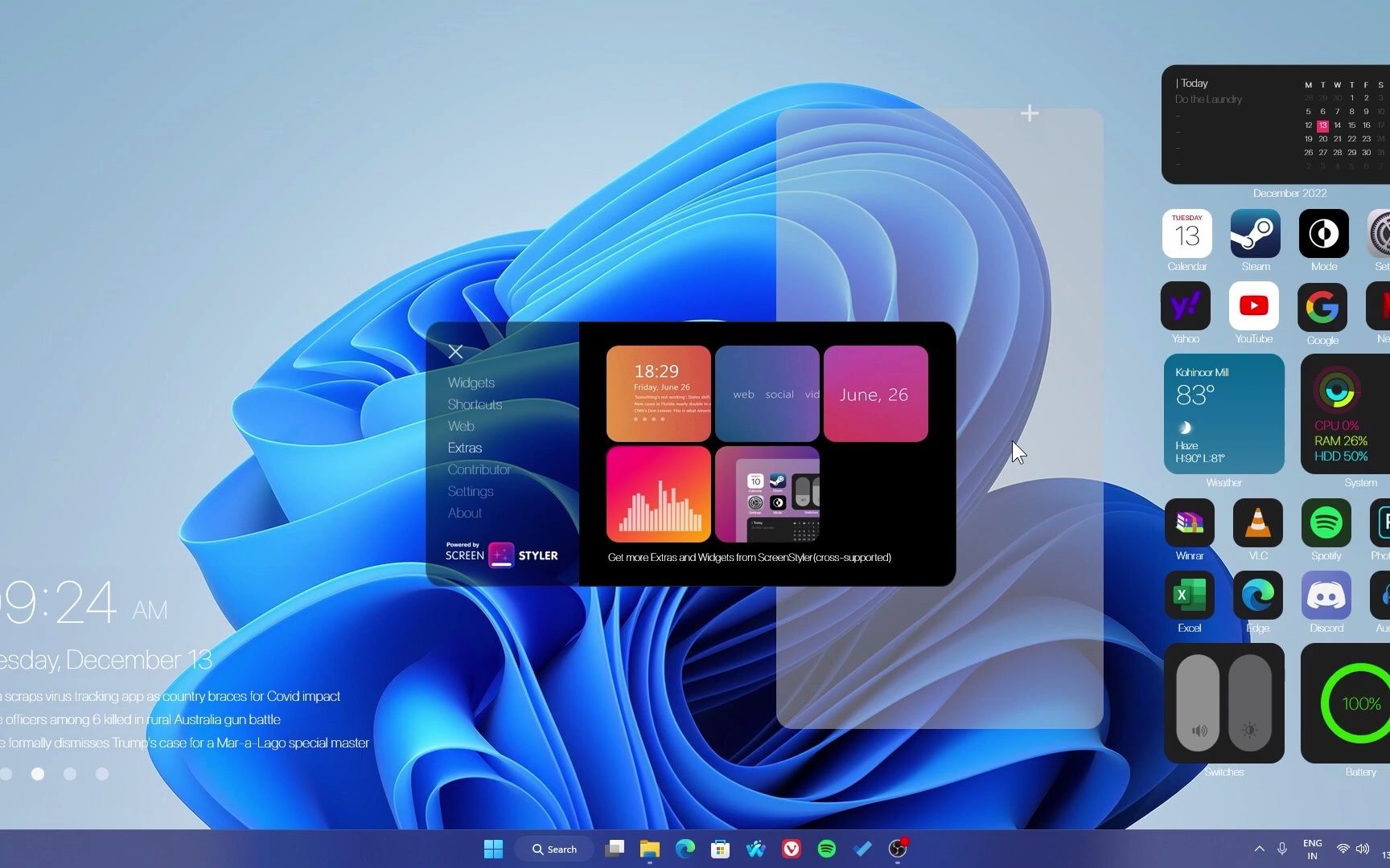 （附链接）Windows13 发布了，你连下载都懒得下吗？