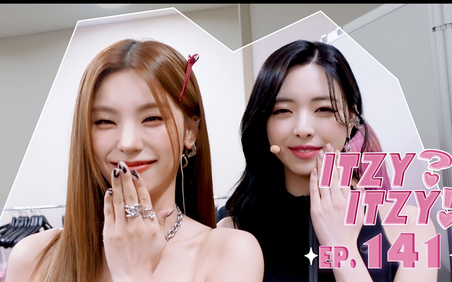 ITZY? ITZY!】 EP141 KCON JAPAN的后台小记-ITZY-ITZY-哔哩哔哩视频