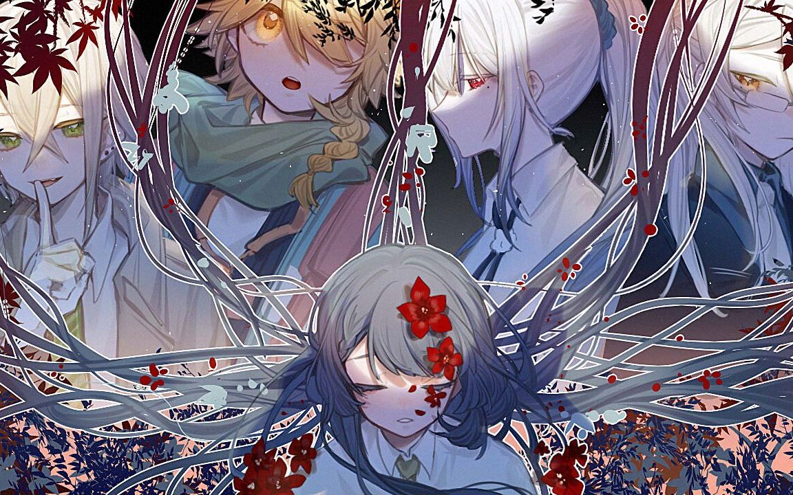 「克苏鲁神话TRPG」00 庭師は何を口遊む/庭师所吟为何_哔哩哔哩_bilibili