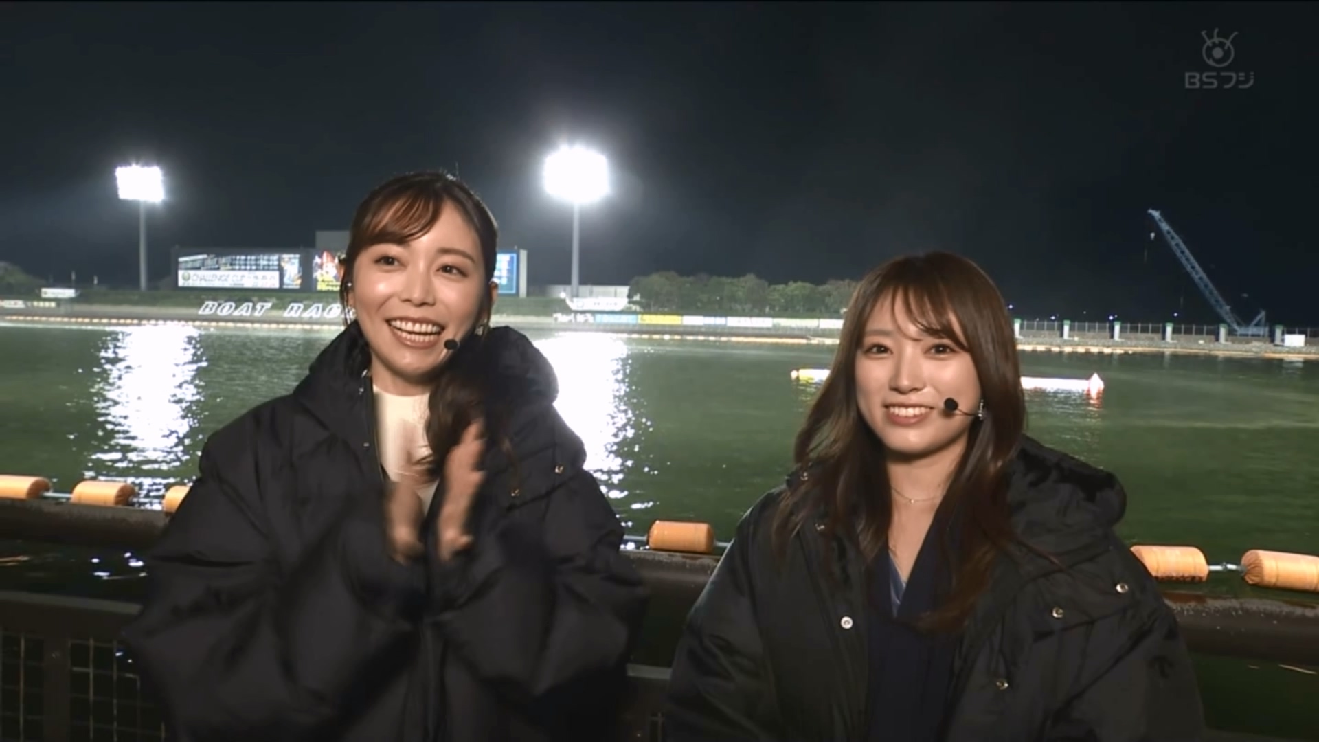 【矢吹奈子】2024.11.24「BOATRACEプレミア」-前田幻羽Official_ATC-前田幻羽Official_ATC-哔哩哔哩视频