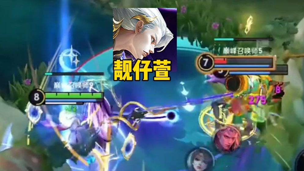 巅峰赛对位2W2铠靓仔萱-国1铠南瓜-国1铠南瓜-哔哩哔哩视频