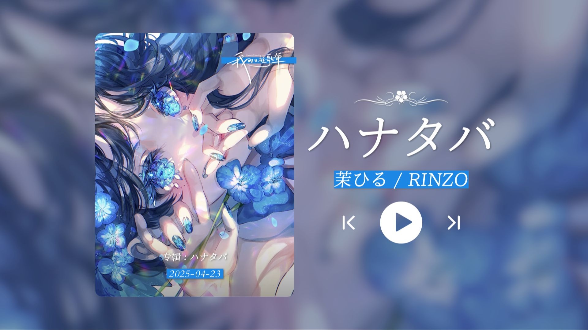 YOASOBI「Watch me!」Official Music Video-TV动画「魔女与使魔」OP--乐萌--音乐-哔哩哔哩视频