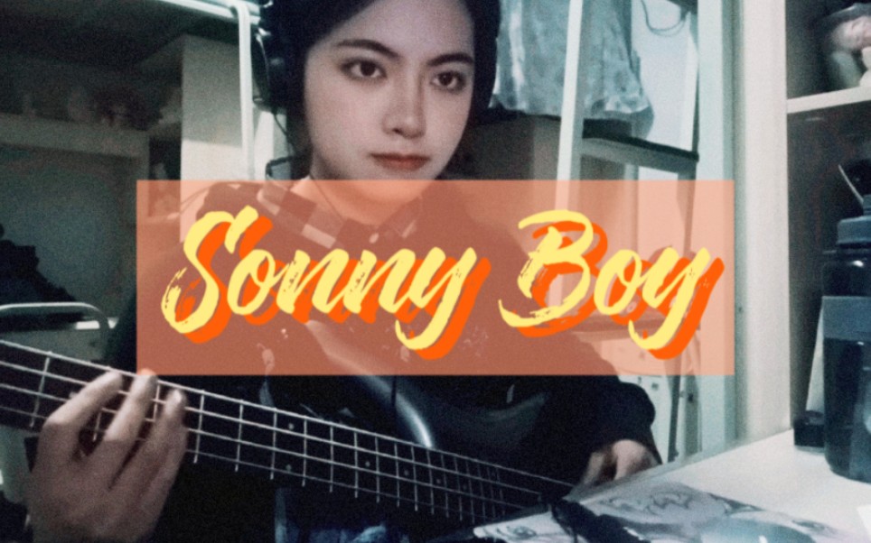 戴耳机才听得清低音T_T 漂流少年狂想曲（贝斯cover） サニーボーイ・ラプソディ（Sonny Boy Rhapsody）- toe