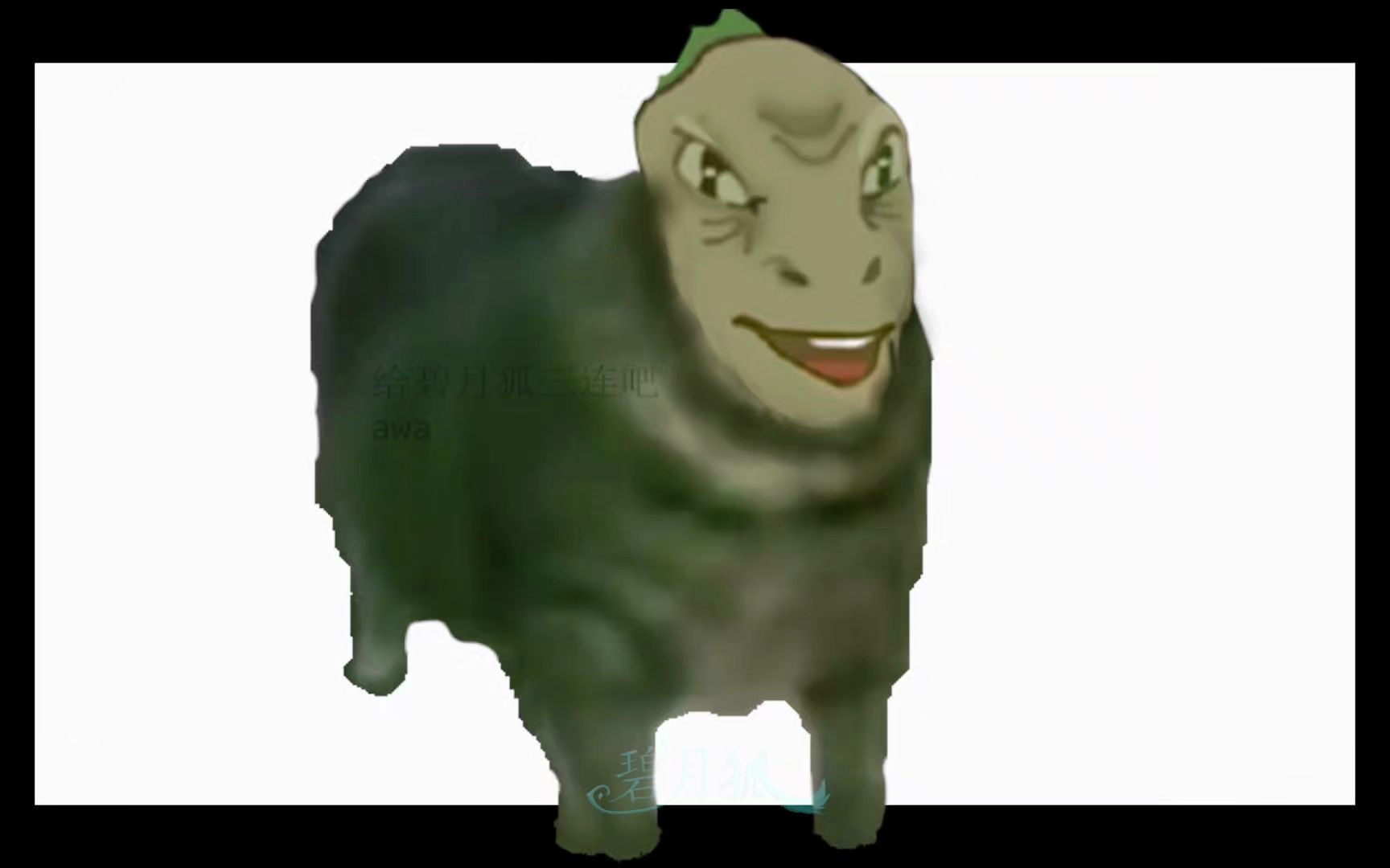 MC缝合怪：Oiiaioooooiai-碧月狐-碧月狐-哔哩哔哩视频