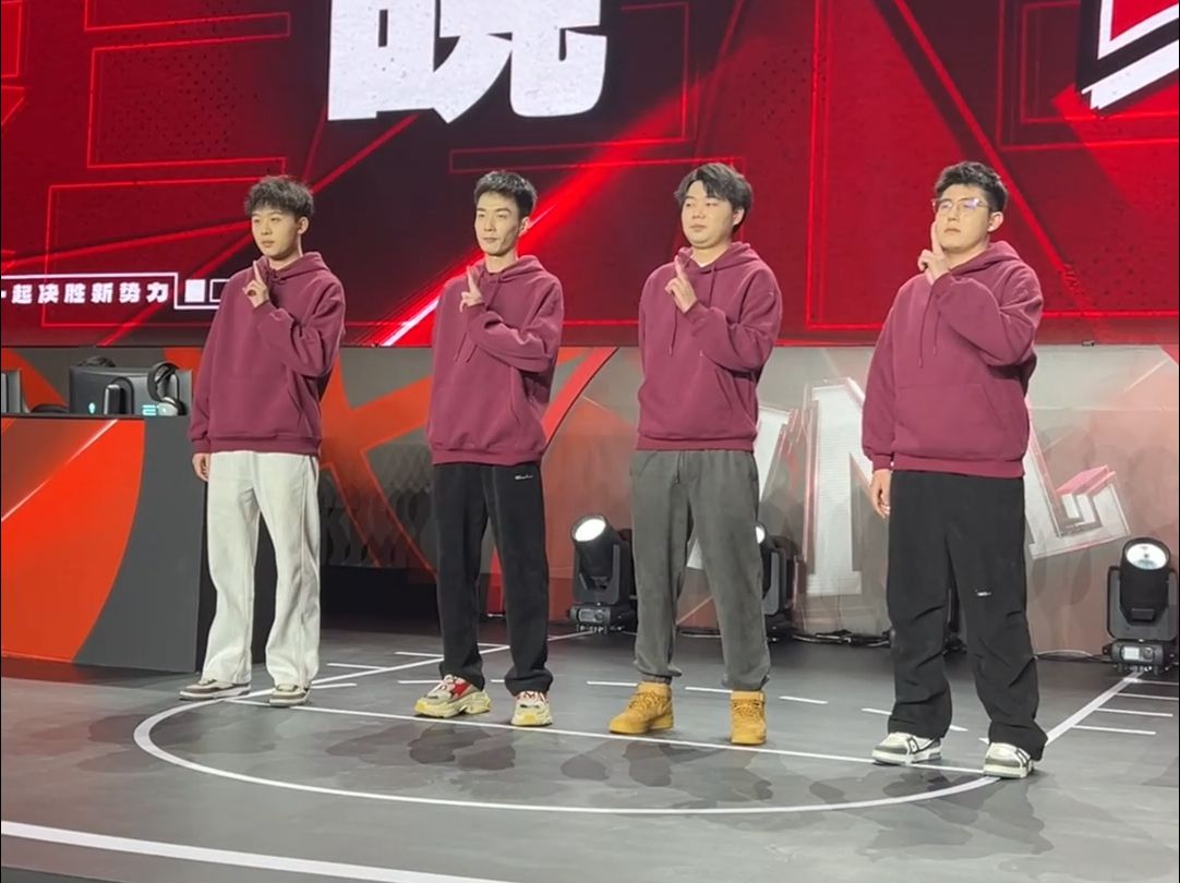 【2KOL2】大型网游见面会！究竟有多少2K大神在总决赛现场？-曼白帅-曼白帅-哔哩哔哩视频