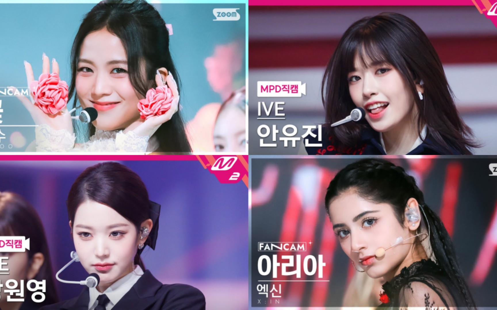 2023年四月份女爱豆官方直拍排名TOP30 前六名都是金智秀且在这月唯一获得百万 IVE也在屠榜！！安宥真也快破百万-奶味的鲨鱼-奶味的鲨鱼-哔哩哔哩视频