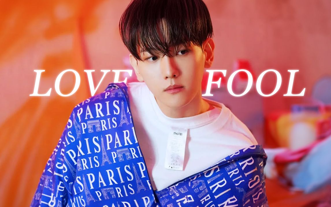 孤独又灿烂的神 鬼怪 OST Stay With Me 钢琴版-dasSommerloch-🎵-哔哩哔哩视频