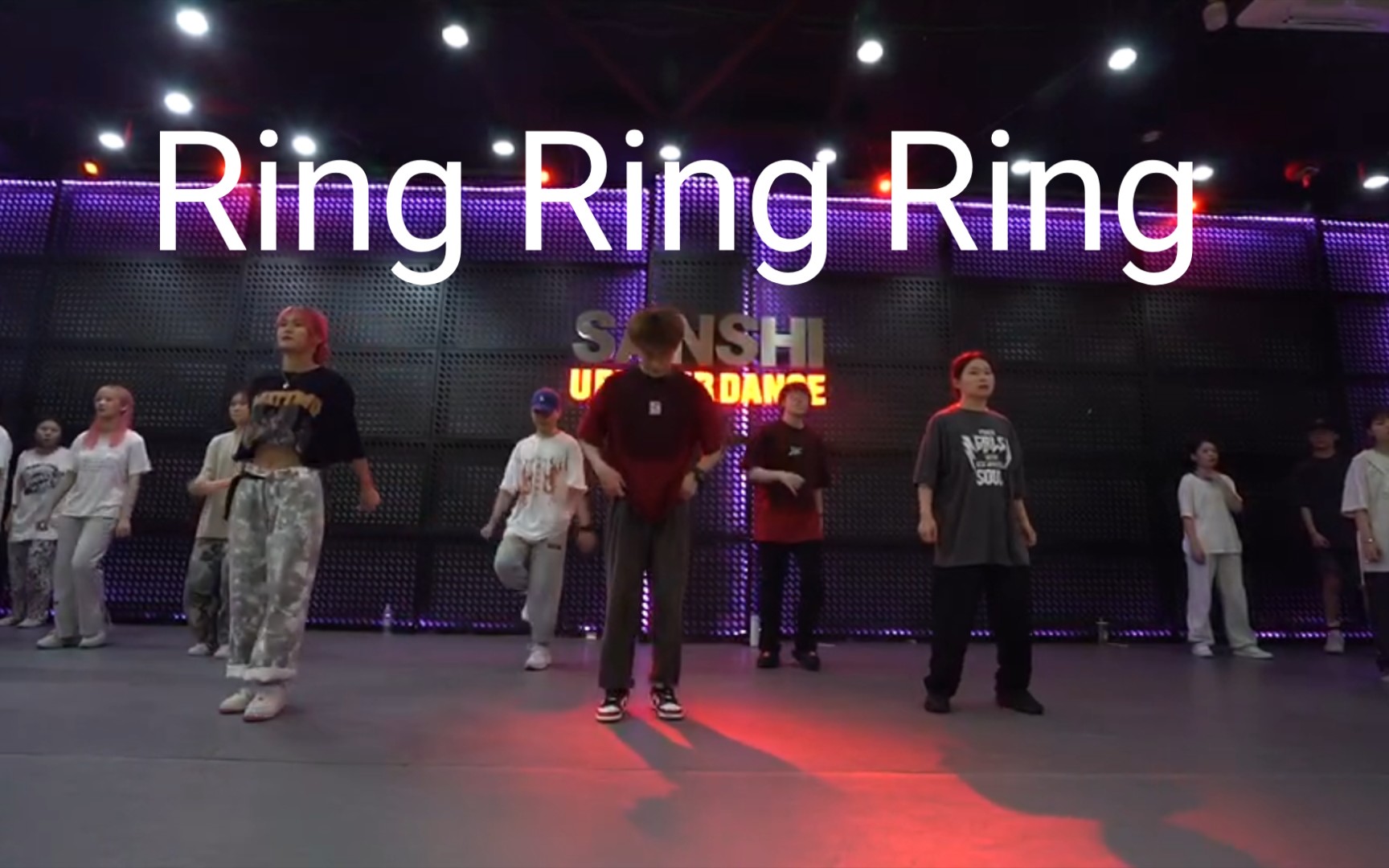 【课堂视频】S.H.E Ring Ring Ring_哔哩哔哩_bilibili
