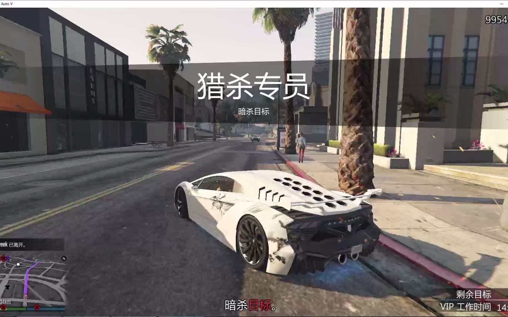 gtaol.12_哔哩哔哩bilibili