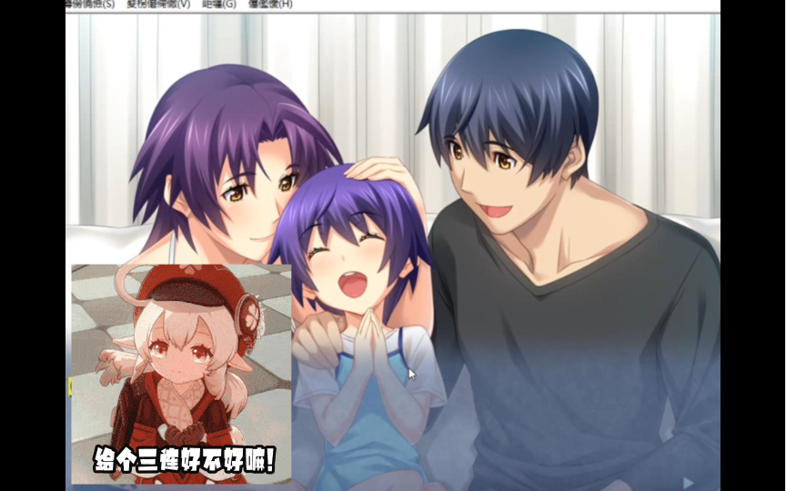 【日系ADV中文】凋落的少女们～JC生活的快乐堕落记录 汉化版+全CG