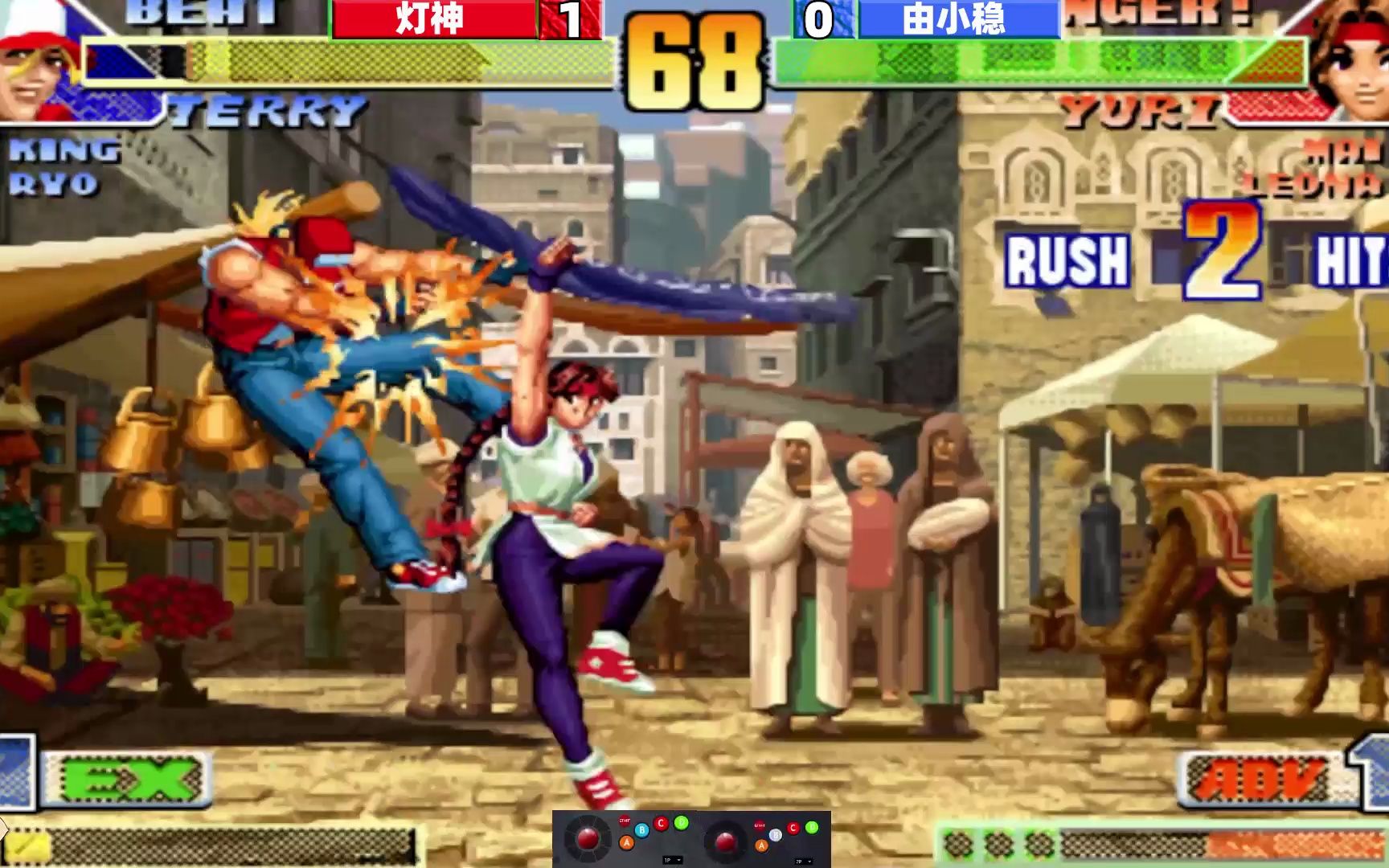 拳皇98c：由莉顶级花式玩法，灯神该如何应对是？-醉影游戏解说-醉影游戏解说-哔哩哔哩视频