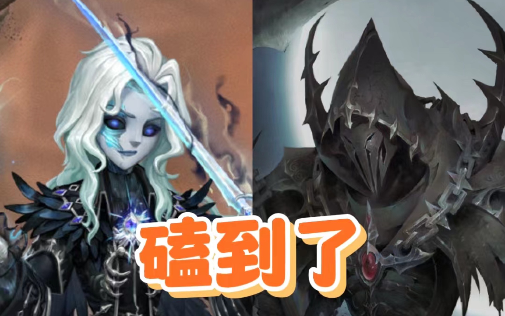 什么都磕，只会害了你 石榴酱嗝 石榴酱嗝 哔哩哔哩视频