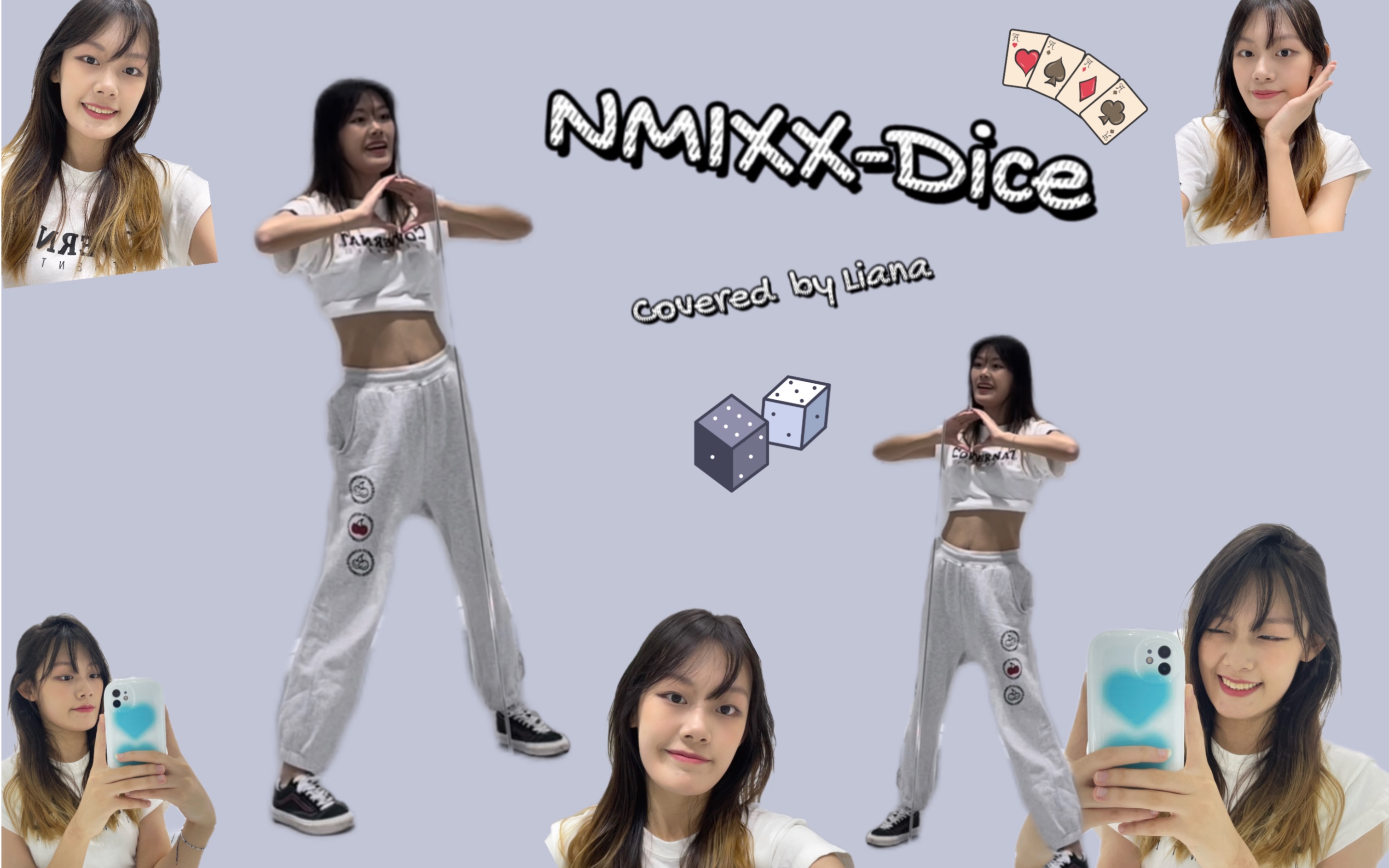 豆腐体力再次挑战JYP劲舞团 NMIXX-Dice Cover By Liana_哔哩哔哩_bilibili